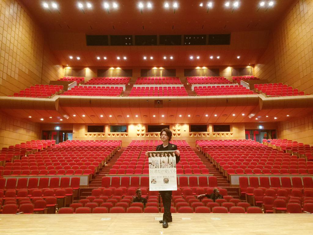 Masaki Tainaka on Twitter: "北とぴあ さくらホールにて 小鮒慶子さんの25周年お祝い会に桂由美先生、吉川幸枝会長と共に出演させていただきました！ 本日リリース ...