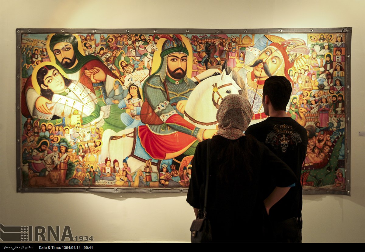 Battle Of Karbala Painting