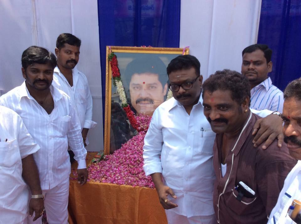 Srihari Death Ceremony