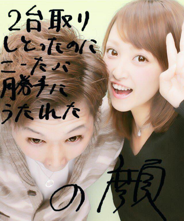 だいき (@0508_daiki) | Twitter