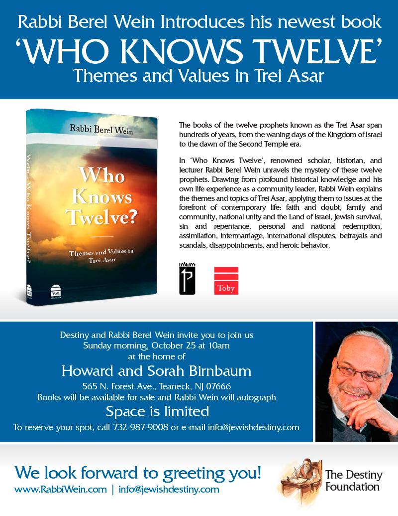 Book signing at the home of Howard and Sorah Birnbaum You are invited ...