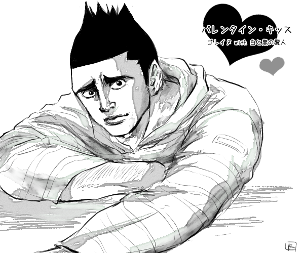 rkgk旅団漫画】私が描く旅団メンバーは王の護衛軍のようにクロロを慕ってます。パクノダ死んだ時は泣いたな～生きてて欲し」KOTOの漫画