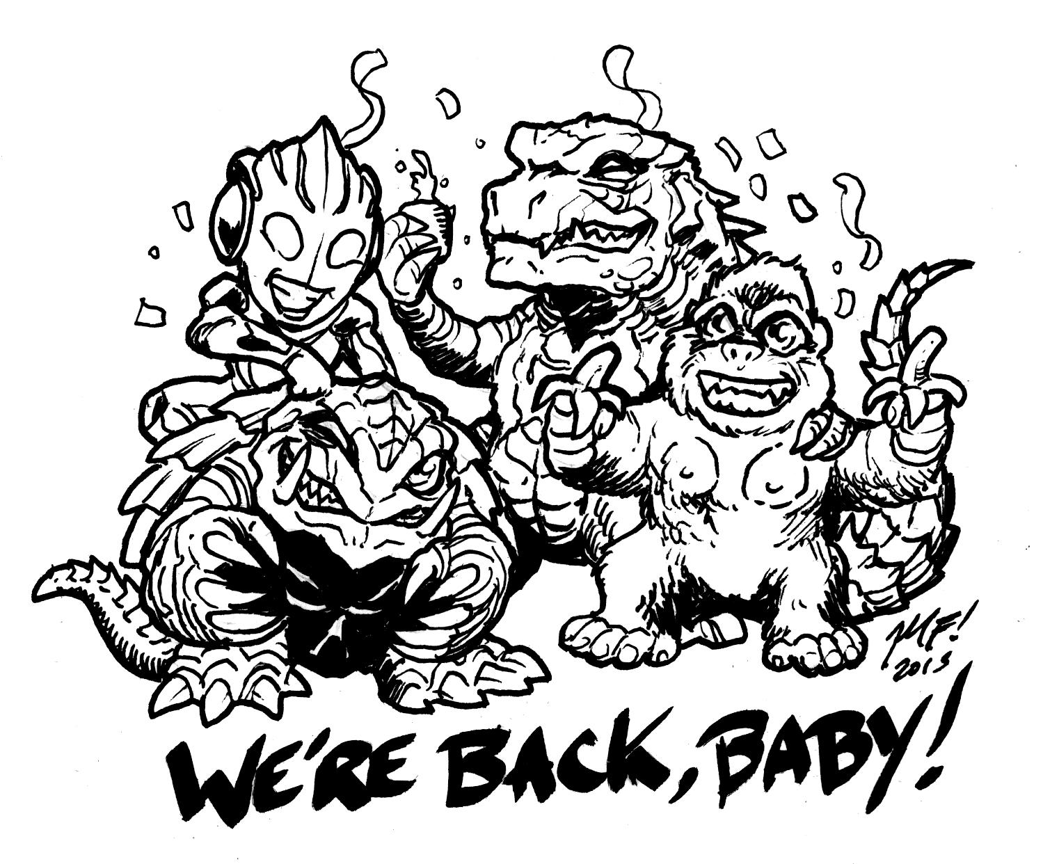 Godzilla Ultraman Gamera