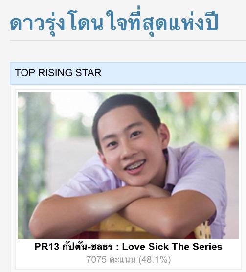 jira_ct (@jiraporn_jm) | Twitter