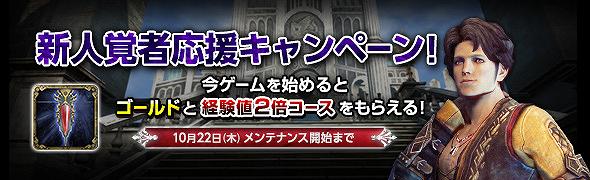 うたまる＠PSO2 (@utamaru_ship10) | Twitter