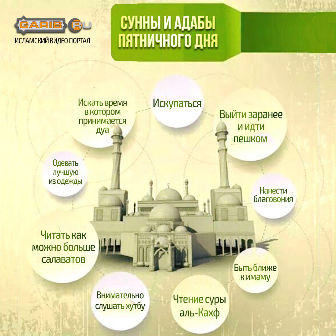 Garib Media on Twitter: "http://t.co/UTEJNolVTG"