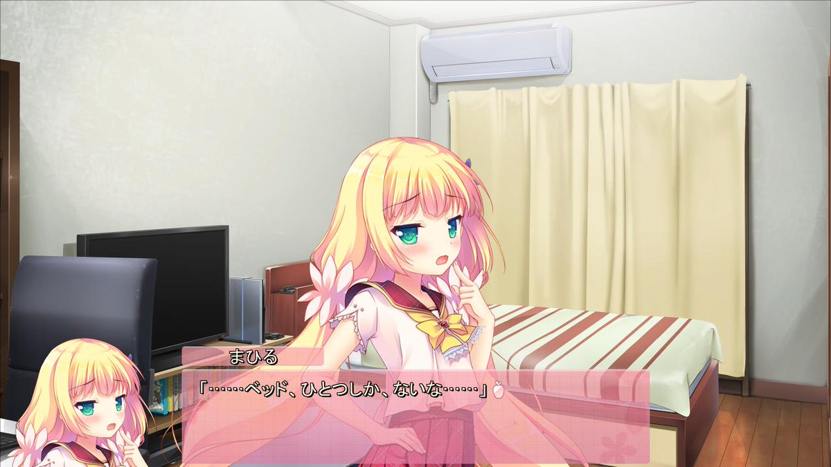 【エロゲ実況】『私が好きなら「好き」って言って！』【製品版】 2ページ目 Togetter 