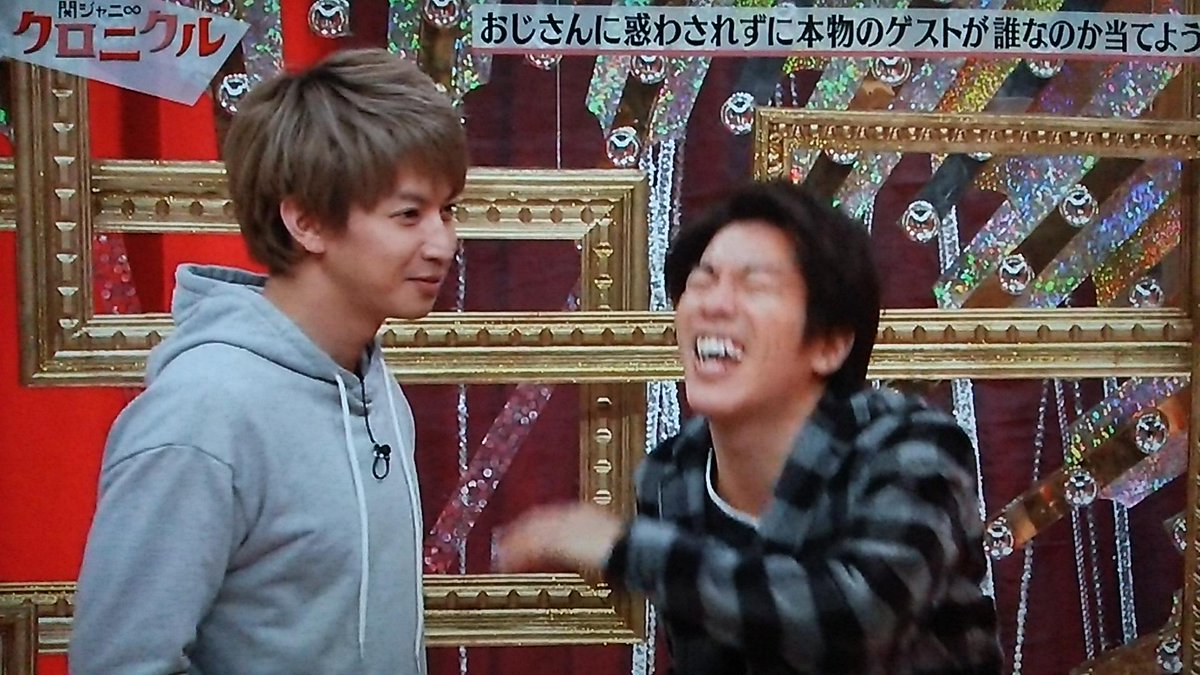 2015年10月17日 関ジャニ∞クロニクル#22（ゲストは誰でしょう？#3[IKKO]、裏ナレーション刑事#4[横山錦戸]、絶対に失敗しない男#2[出社編] - Togetter