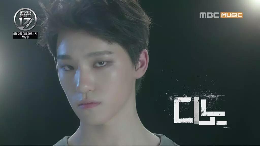 세븐틴 화장품광고 불가능한 이유.jpg - 201302~201707 남자 연예인 갤러리