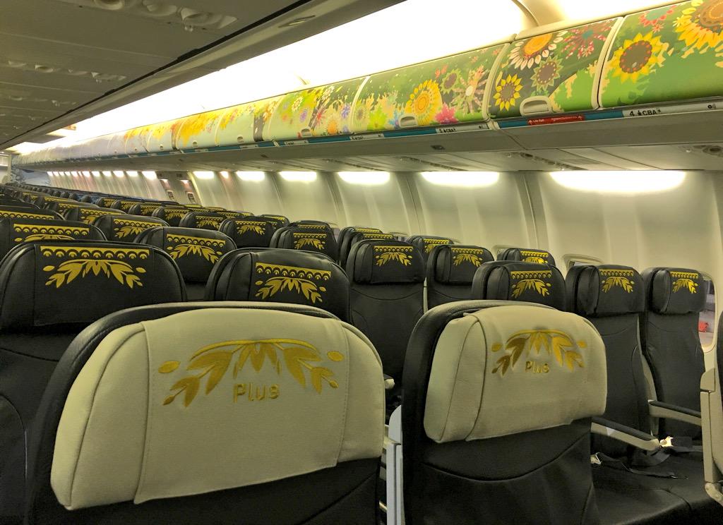 Avión Disney - Foro de Disneyland Paris | dlpboa.com