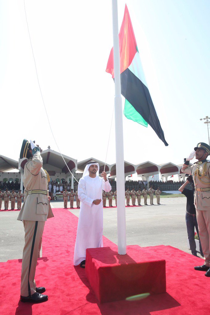 I had the honor of raising the flag at the Dubai Police Academy during ...