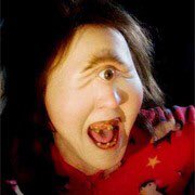 Cyclops Baby Harold And Kumar