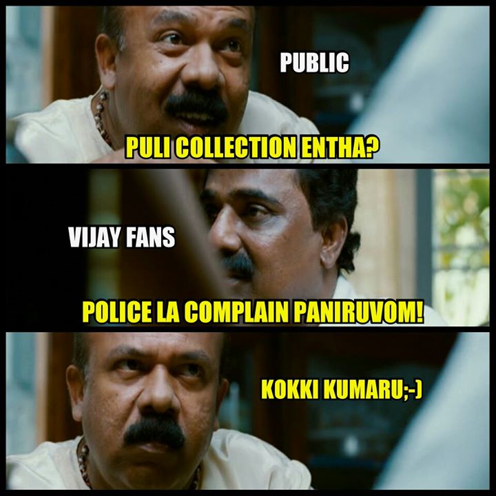 Kokki Kumaru Puli Memes MY Reaction In Tamil: Vijay In PULI Meme Tamil