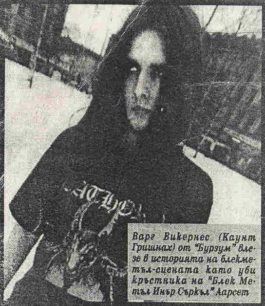 Varg Vikernes Young