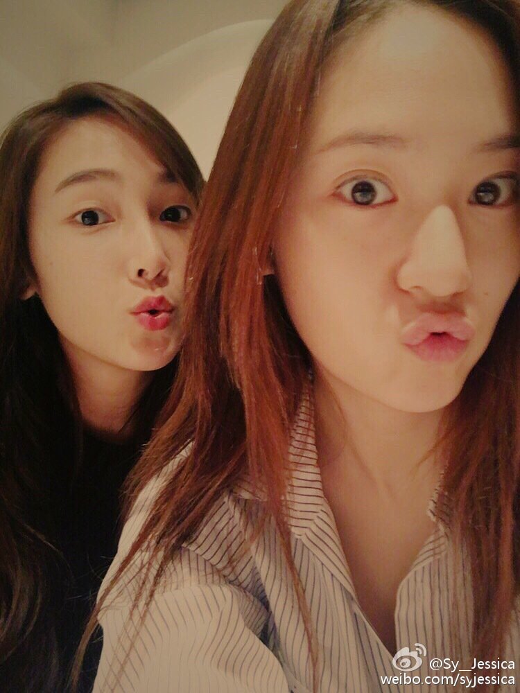 Snsd Jessica Selca Weibo