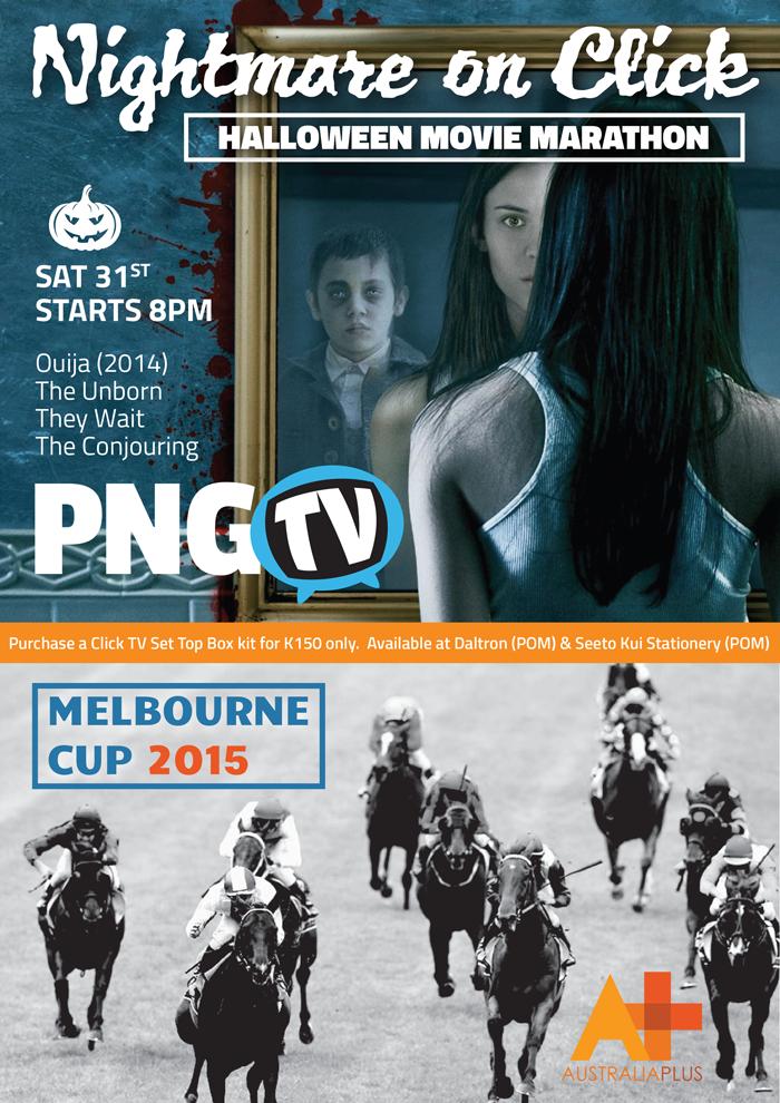 Seeto Kui Stationery, National Capital District