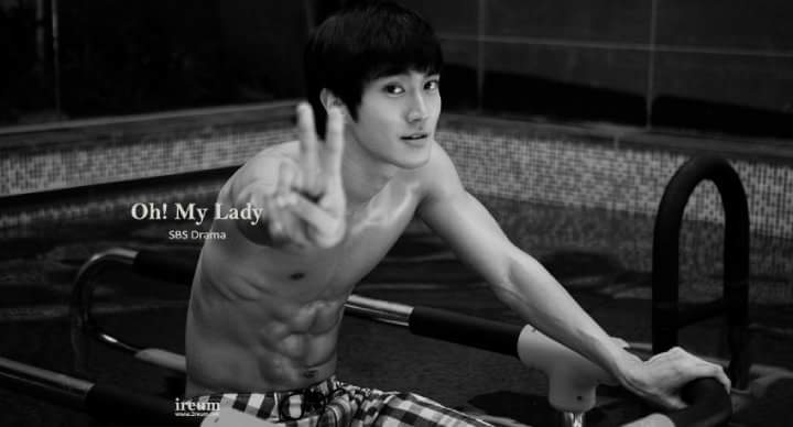 Siwon Abs