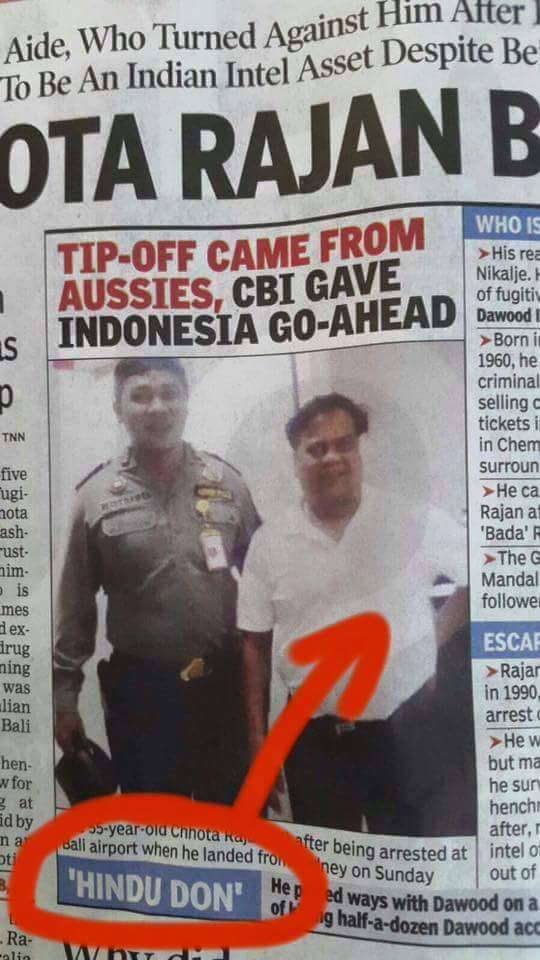 Vanar Sena (@Vanar_Sena) | Twitter