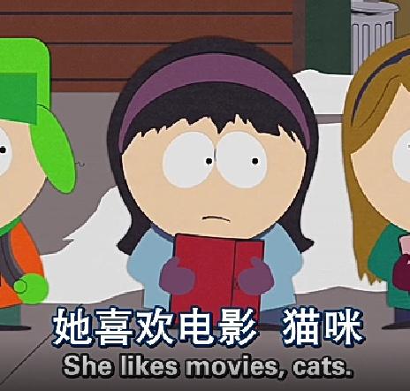 South Park Jenny Simon