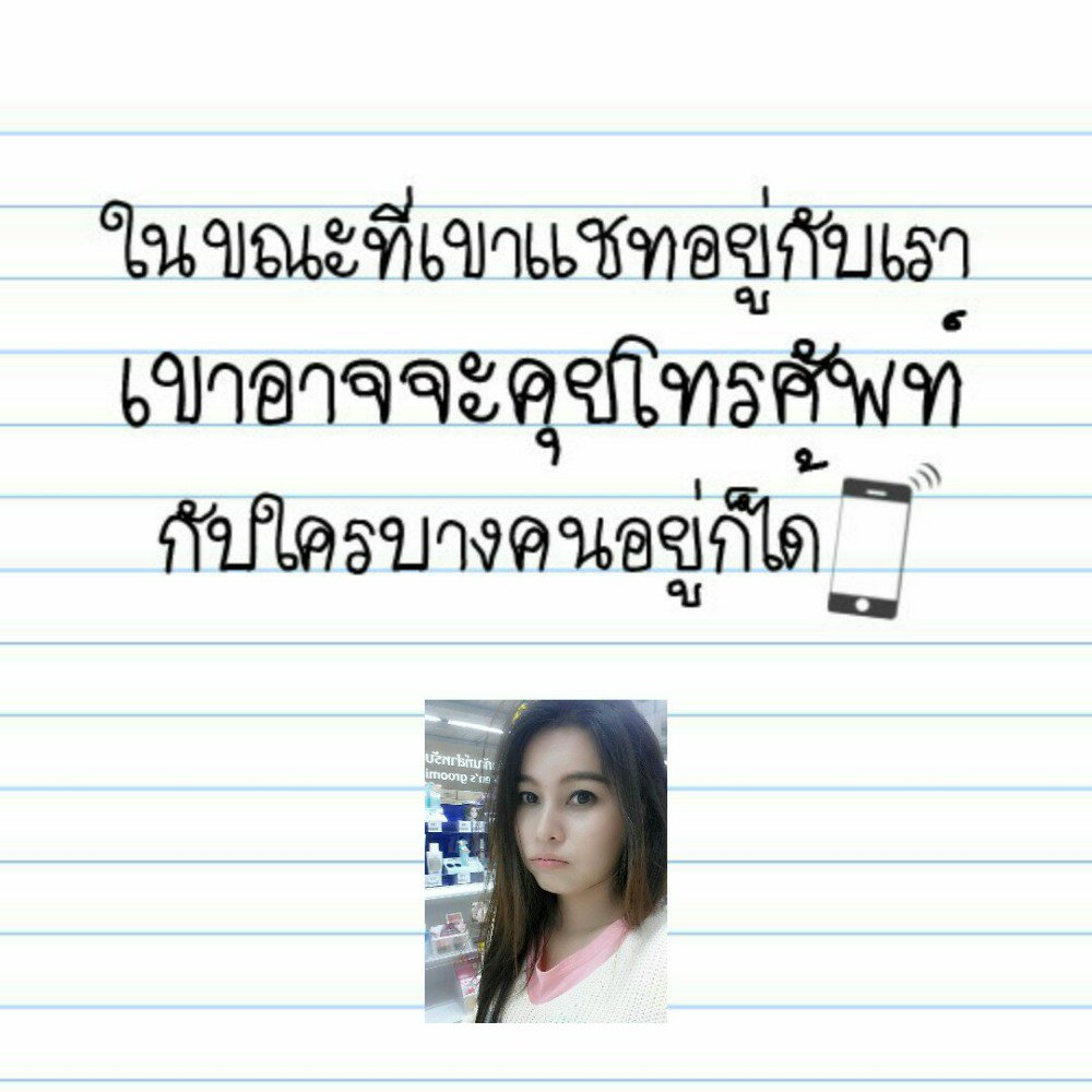 PLOY SAI SAI (@cxwzo2uSVMRTi7g) | Twitter