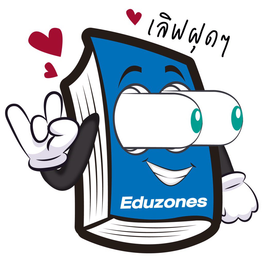 eduzones on Twitter: "@Gift_baek https://t.co/heOah1fsCs"