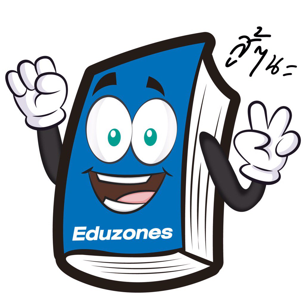 eduzones on Twitter: "@mkmilkky https://t.co/PgWX9PI6lu"