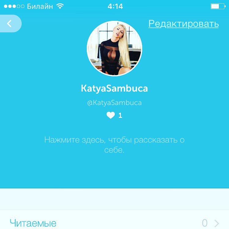 Tw Pornstars Katya Sambuca Twitter Hi 🏻️follow Me My Periscope 1