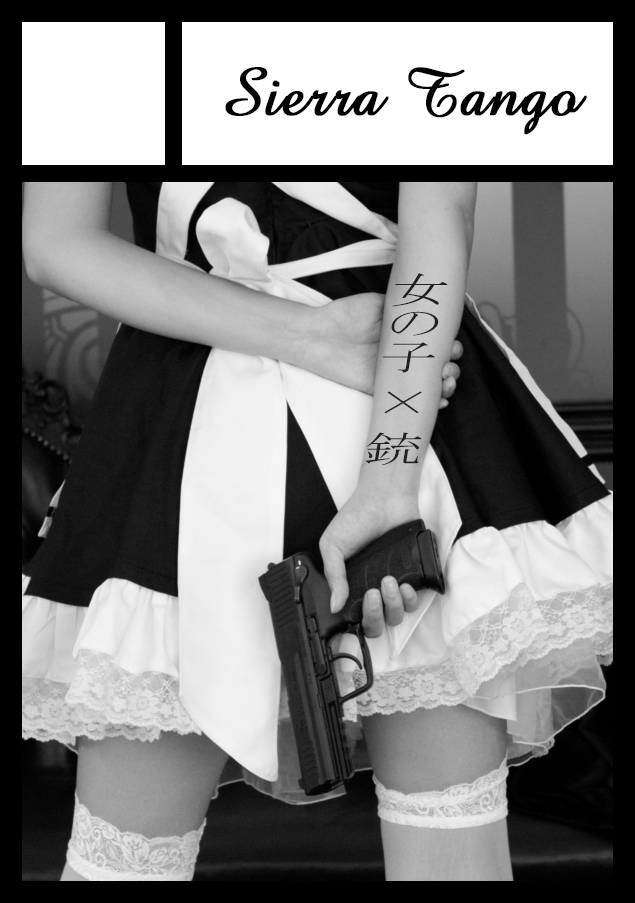 Sierra Tango