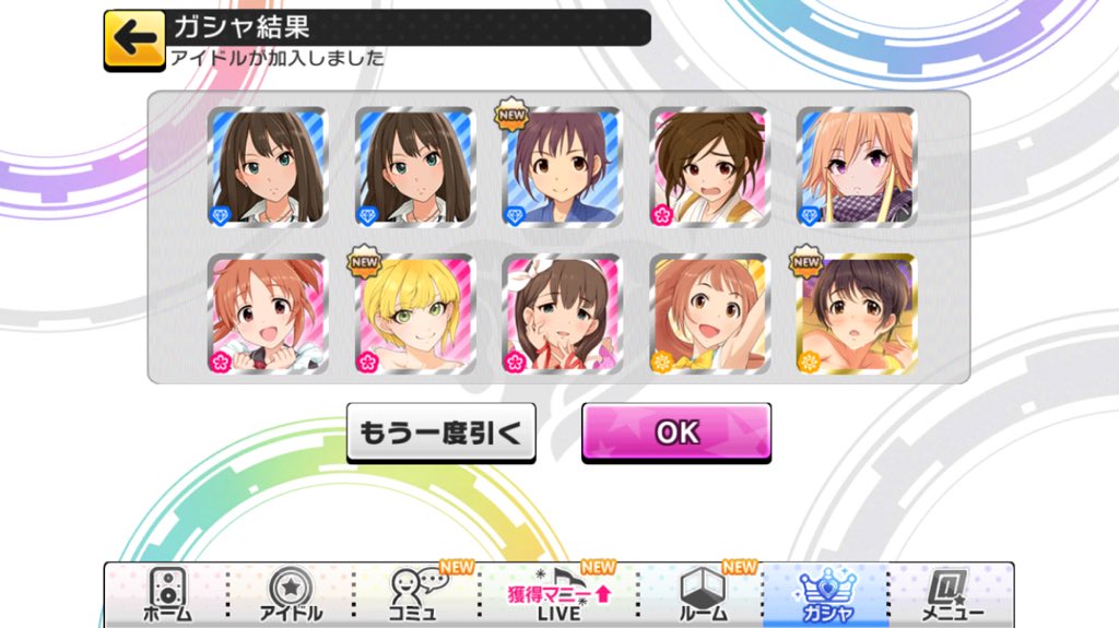 狐巫女 (@napahu) | Twitter