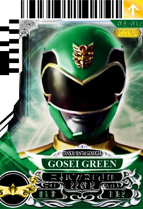 Green Ranger Megaforce