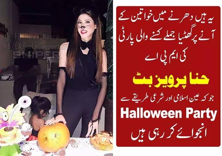 Babar jutt (@horizon796) | Twitter