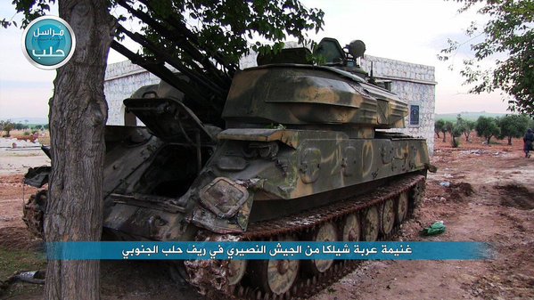 Photo: al-nusra (al-qaeda's syrian branch) capture zsu-23-4 "shilka" aa ...