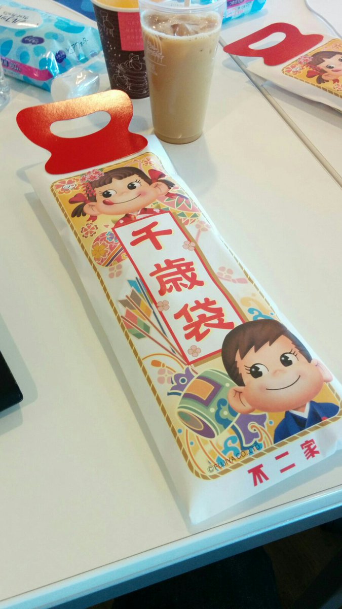 git challenge 2015.11.15 (2ページ目) - Togetter