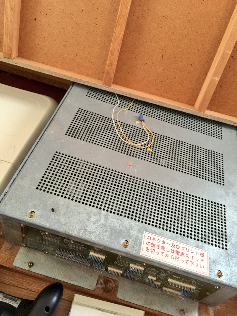 GOROman on Twitter: "SEGA MODEL2 出てきた 中身はバーチャファイター2.1 https://t.co/4j4w3MraGB"