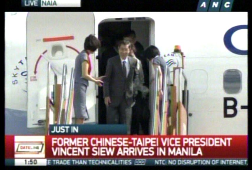 ABS-CBN News Channel on Twitter: "Chinese Taipei former VP Vincent Siew has arrived in Manila ...