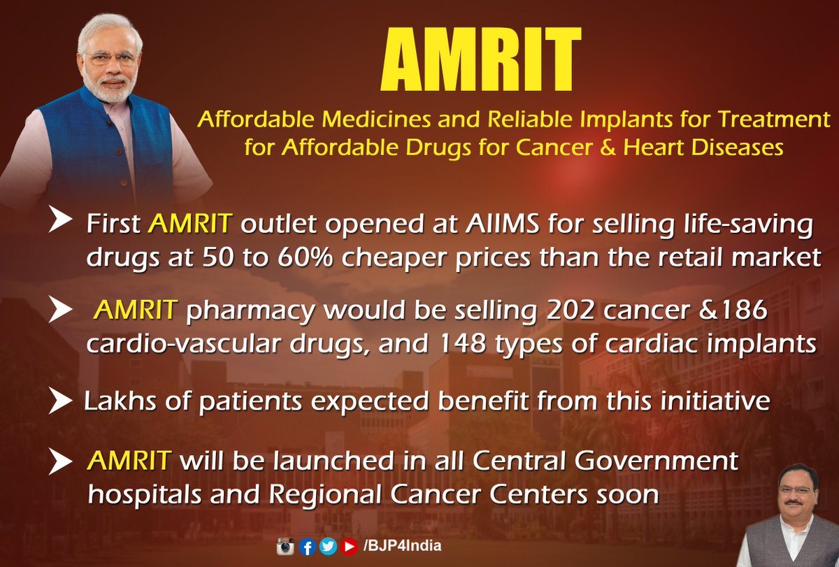 Govt of India launches AMRIT scheme ; life saving drugs for cancer ...