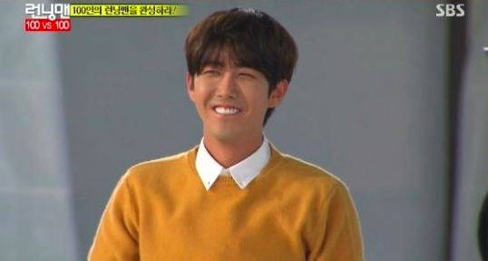 Kwanghee Zea