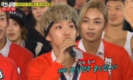 Running Man Ep 100
