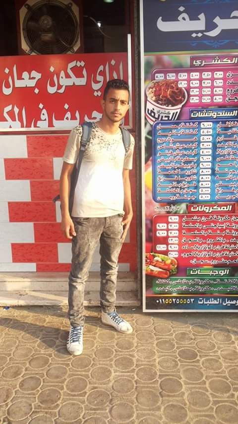 Eid Gamal (@EidGamal5) | Twitter