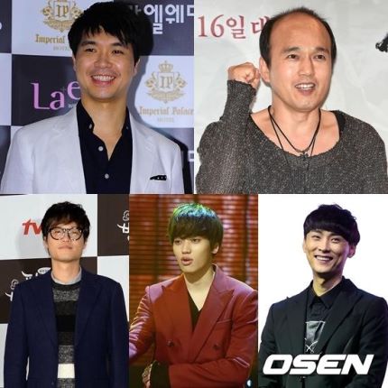 Park Soo Hong Running Man