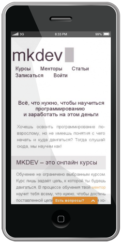 fasrmc - Blog
