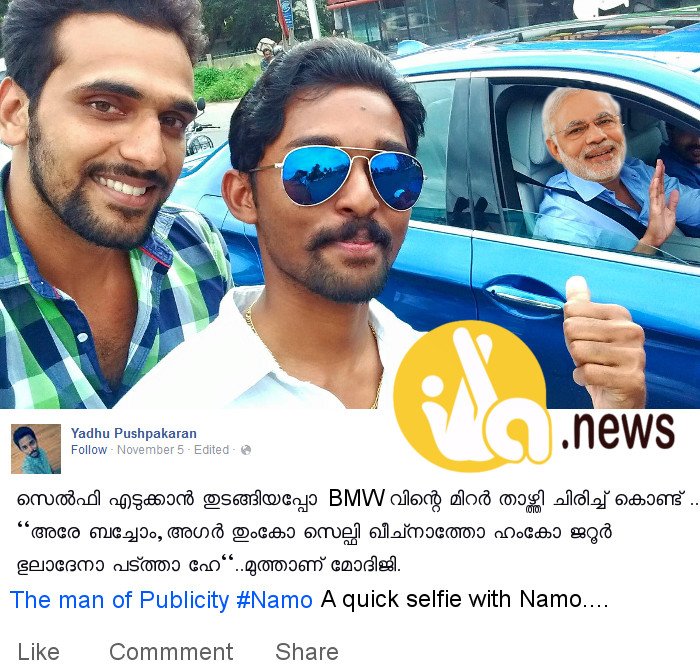 renjith raman (@_bruz_) | Twitter