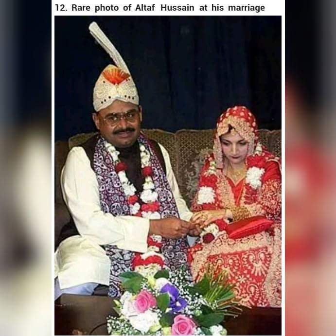 Altaf Hussain Wife
