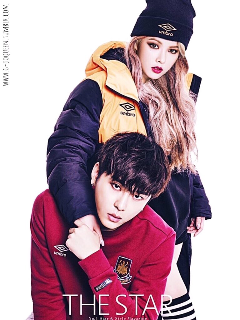 Junhyung And Hyuna