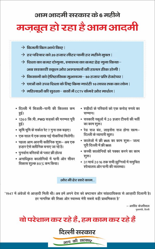 Devraj singh (@devsingh1711) | Twitter