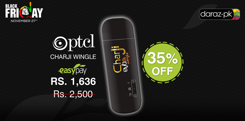 Evo Wingle Logo PTCL EVO Account Management Portal For EVO, Wingle,
