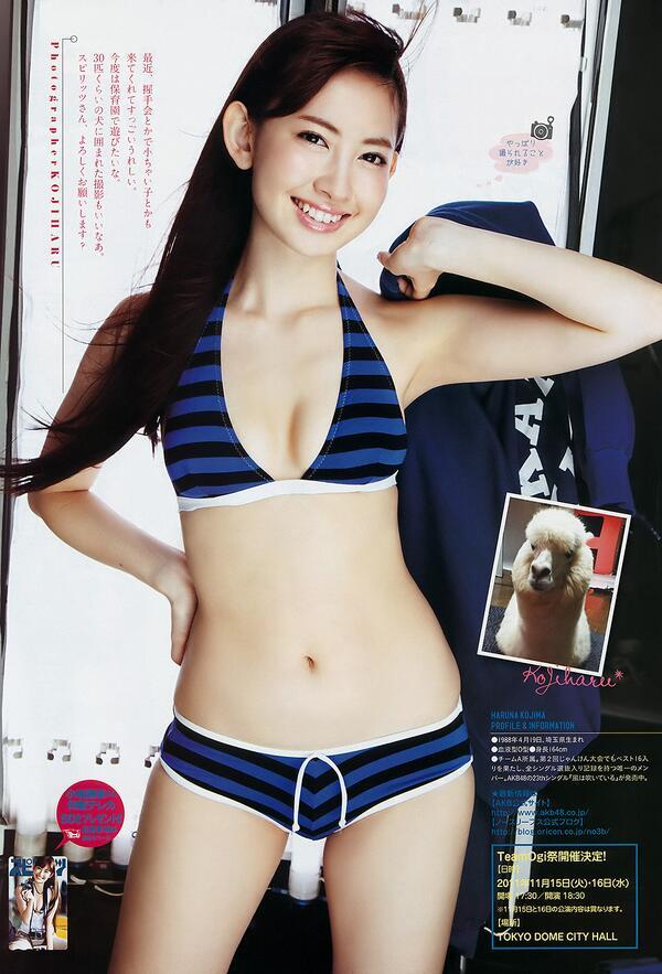 AKB画像＠BOT (@takahashikouk) | Twitter