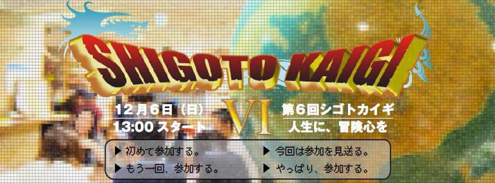 FoundingBase (@FoundingBase) | Twitter