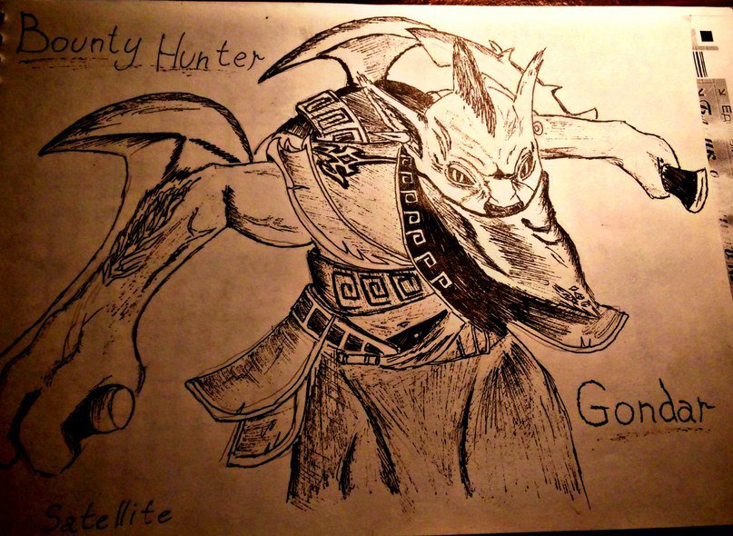 Bounty Hunter Gondar