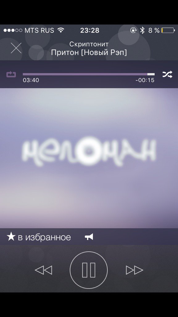 Ilya Semenov (@IlyaaSemenov) | Twitter